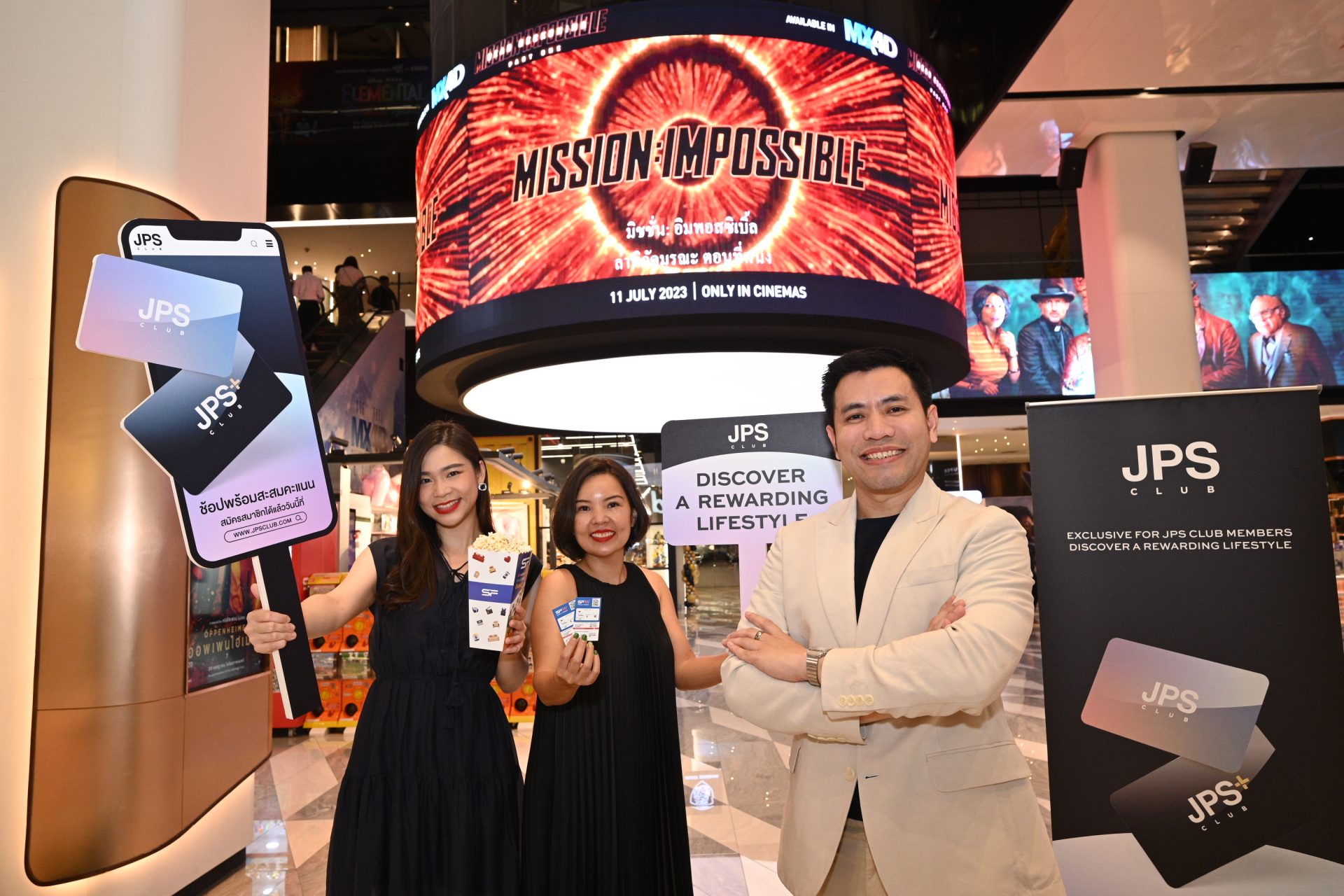 ‘ยัสปาล กรุ๊ป’ ต่อยอดสิทธิพิเศษสำหรับสมาชิก ‘JPS CLUB’ ครอบคลุมความสุข ...