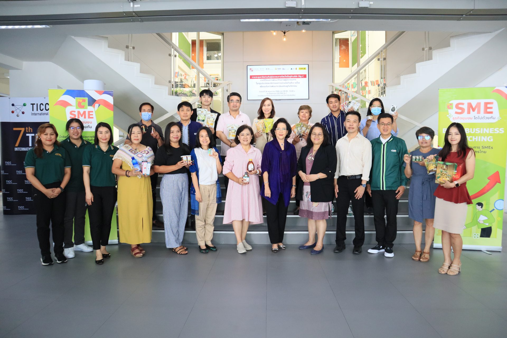 บิ๊กซี สนับสนุนผู้ประกอบการ SMEs , OTOP และ สินค้าเกษตรชุมชนทั่วประเทศ - Joinalifethailand ...