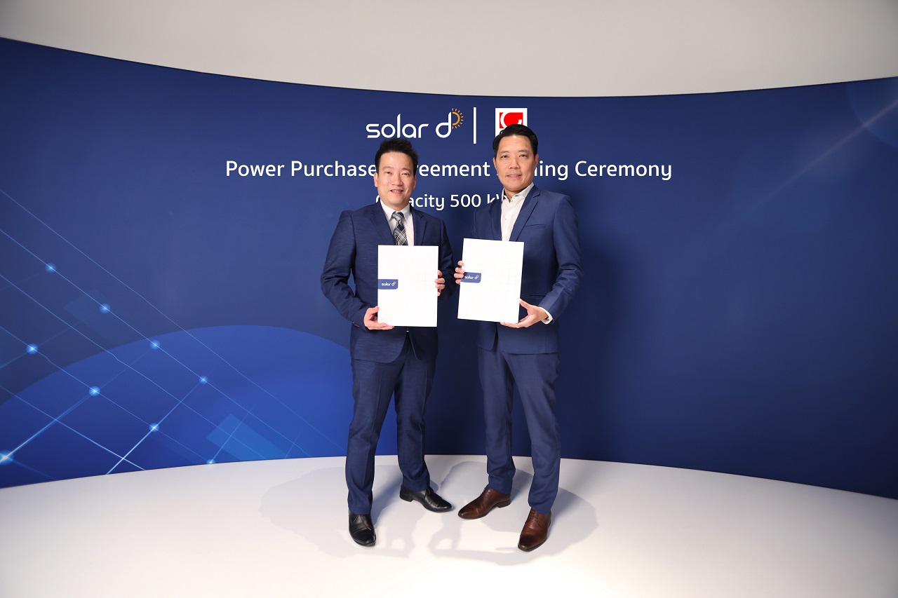 Solar D และ CRG ร่วมลงนามสัญญา ติดตั้ง Solar Rooftopลดต้นทุนและลดการ ...