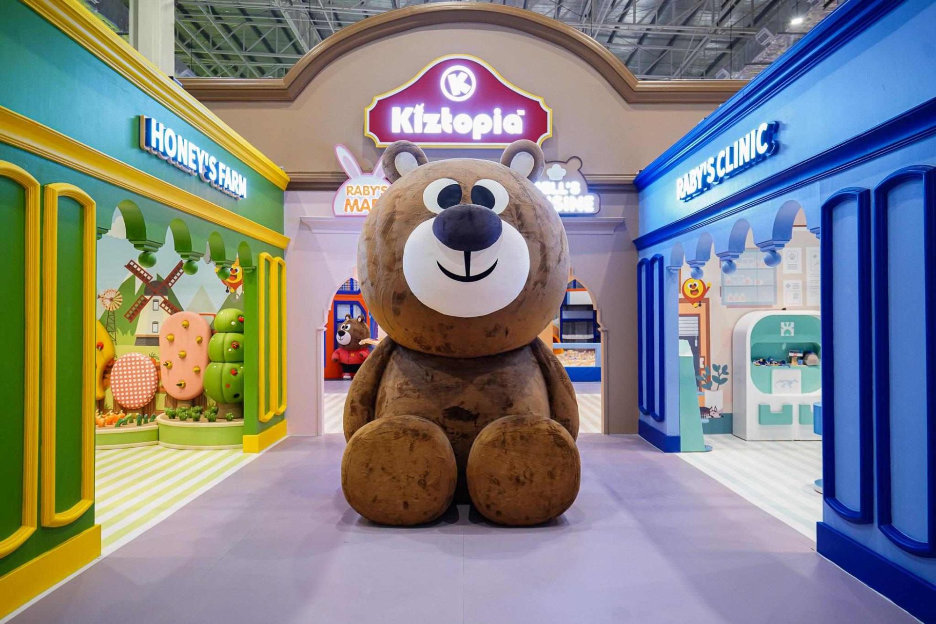 คิซโทเปีย (Kiztopia) ต้อนรับความสนุกและจินตนาการอันไร้ขีดจำกัดกับสวน ...