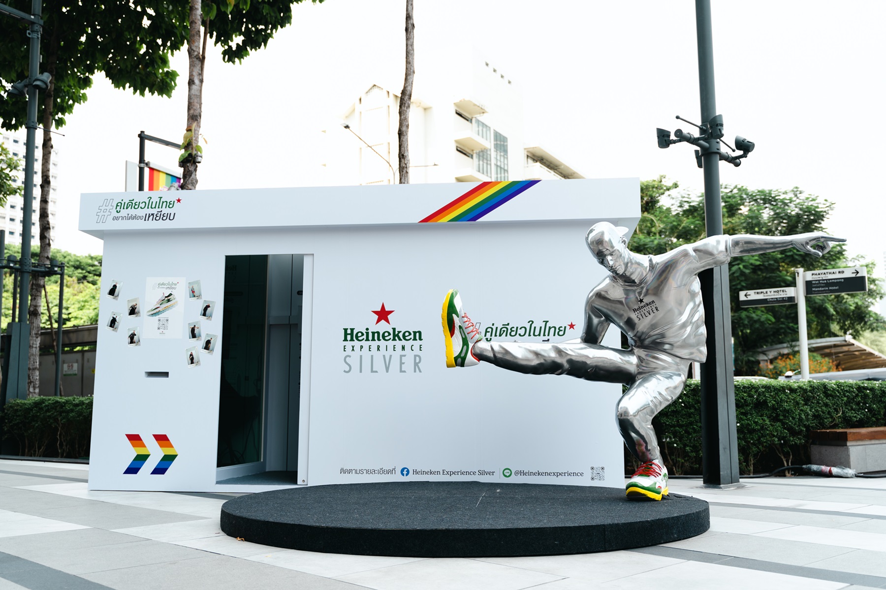 Heineken Experience Silver คว้า 4 รางวัล จาก Adman Awards & Symposium ...