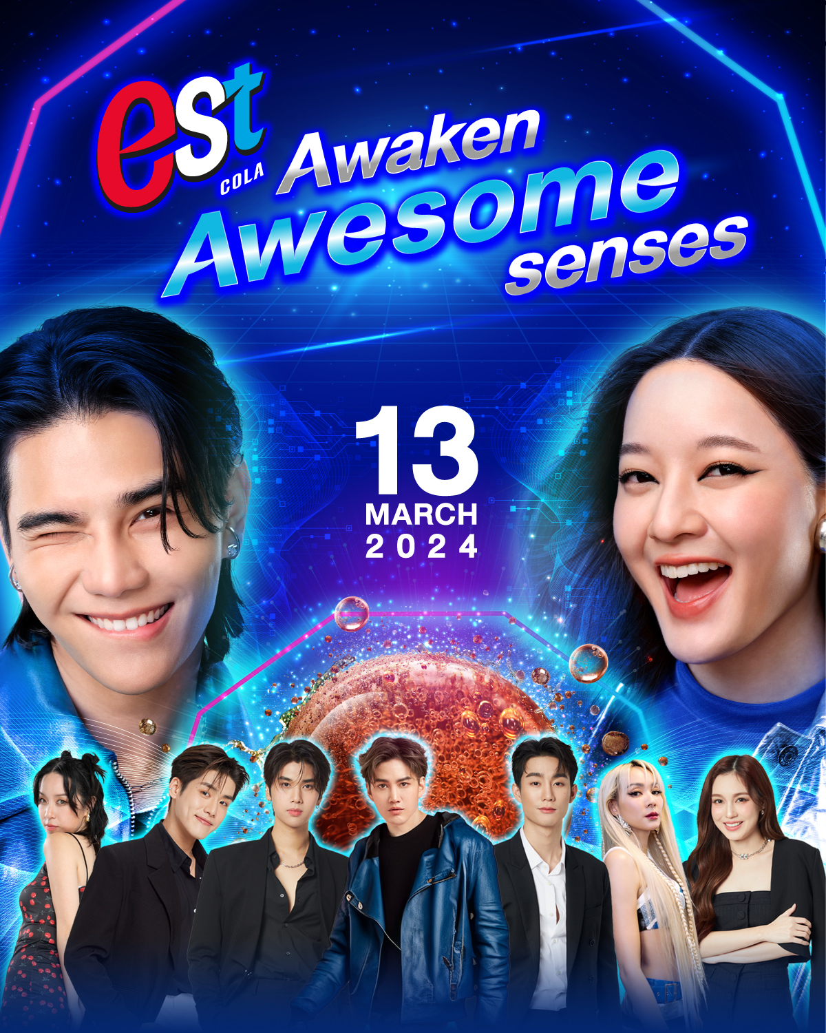 “เอส” ชวนเช็คอินความซ่า ปลุก Senses ให้เหนือกว่าซ่า…กล้าเป็นตัวเอง ใน ...
