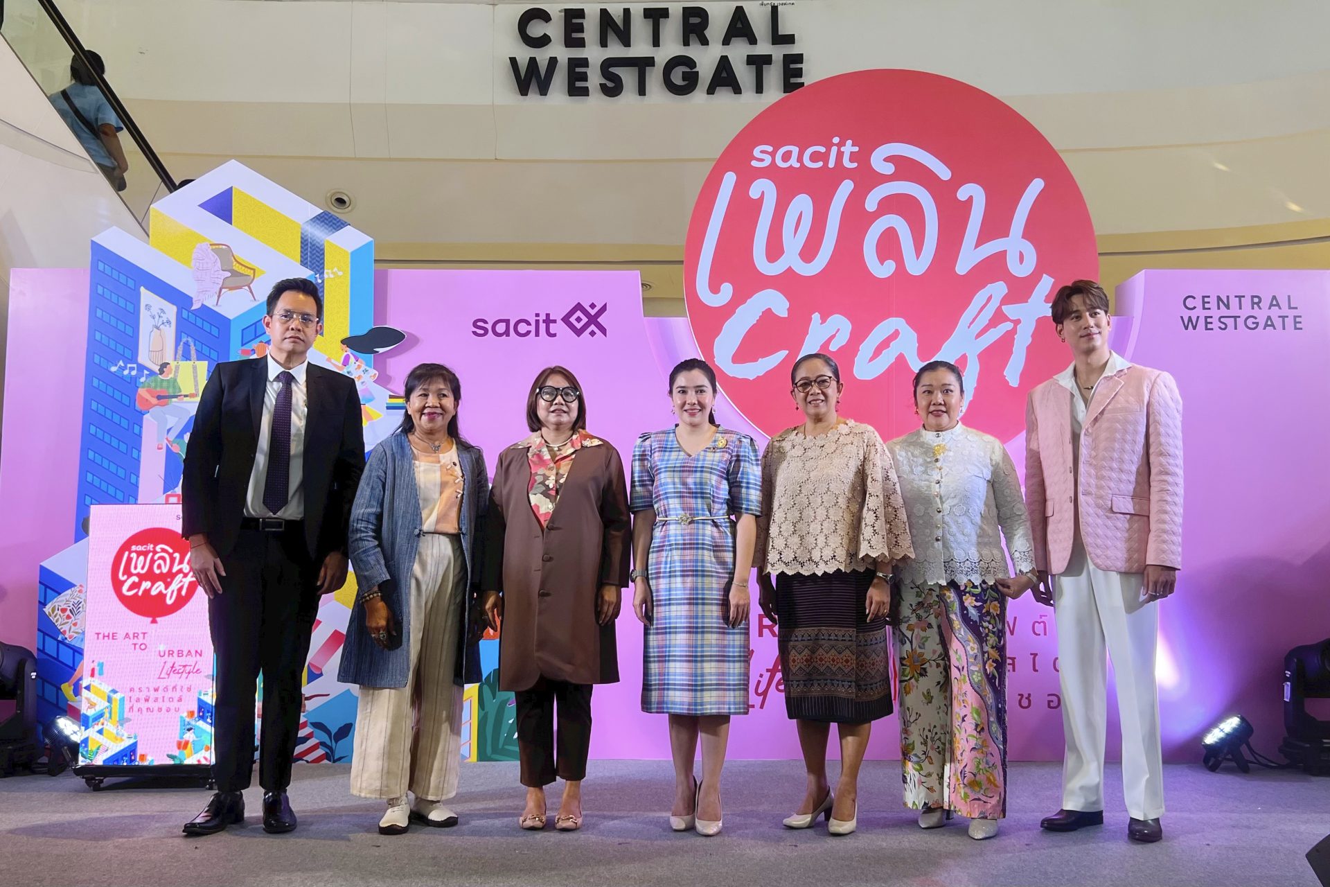 sacit ตอกย้ำจุดยืนคราฟต์ไทย เพื่อคนเมือง ผ่าน “sacit เพลินคราฟต์ 2024 ...