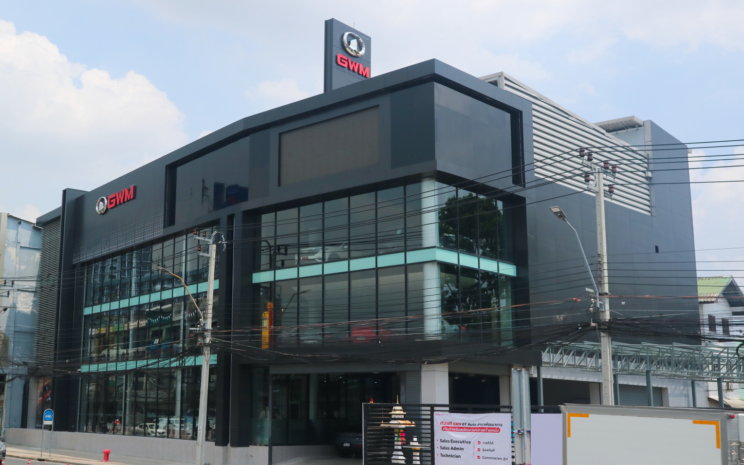 GT Auto เพิ่ม GWM และ KIA เข้า Portfolio พร้อมชูบริการ GT Anywhere อยู่ ...