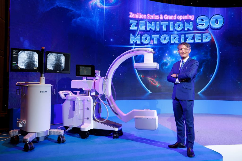 ฟิลิปส์ เปิดตัว Philips Zenition Series ตัวช่วยแพทย์ศัลยกรรม ตอกย้ำ ...