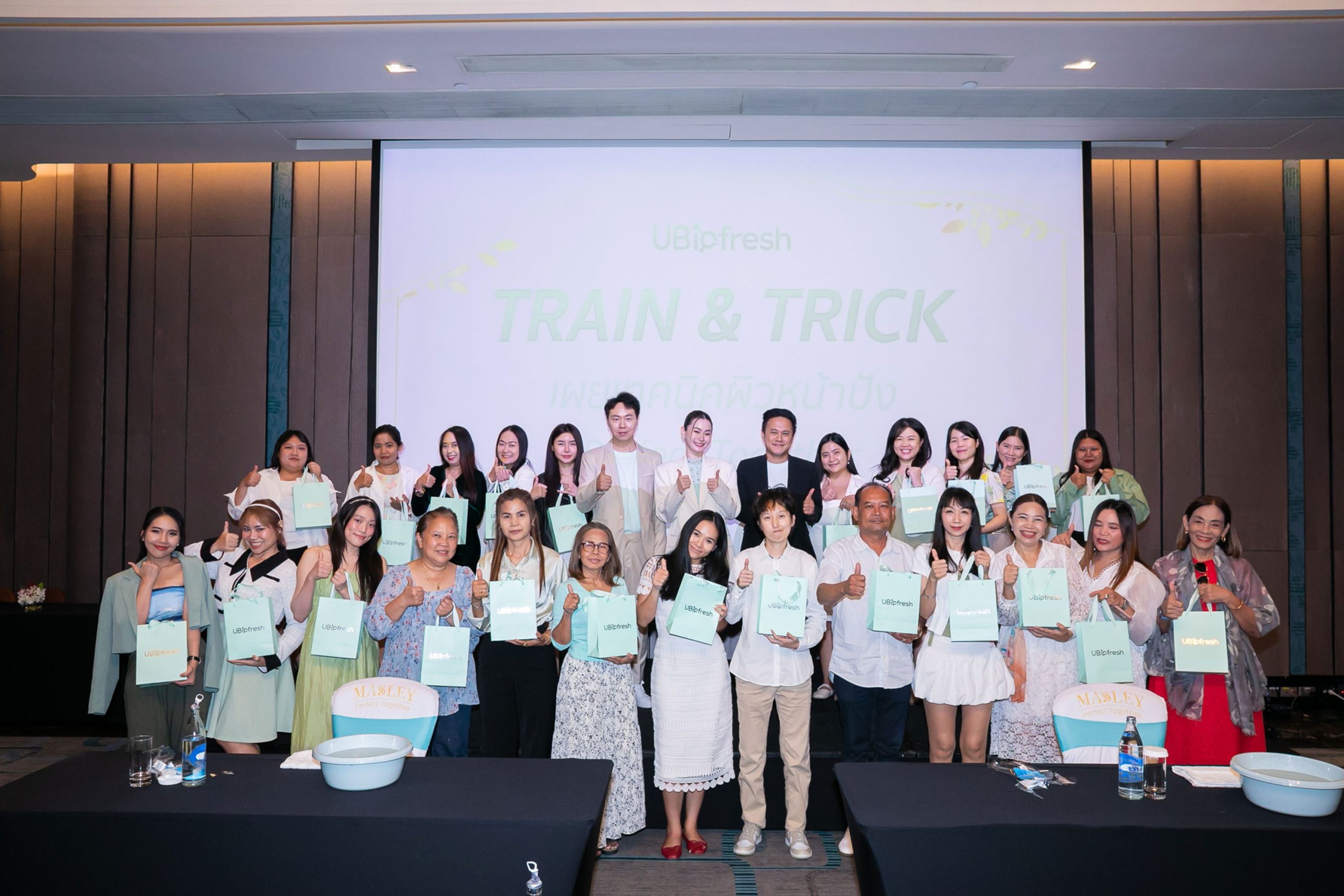UBiofresh จัดงานสัมมนาเผยแพร่ความรู้เรื่องผิว ชูคอนเซ็ปต์ PERFECT ...