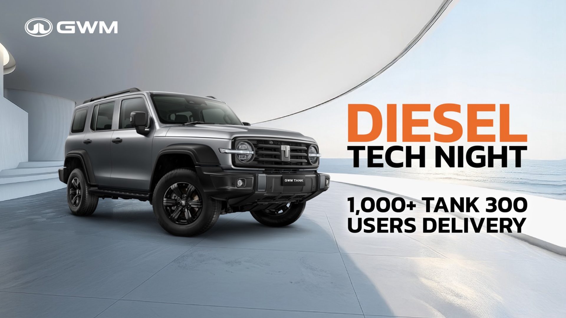 GWM จุดพลุฉลอง “NEW GWM TANK 300 DIESEL” กับยอดส่งมอบทะลุ 1,000 คันทั่ว ...