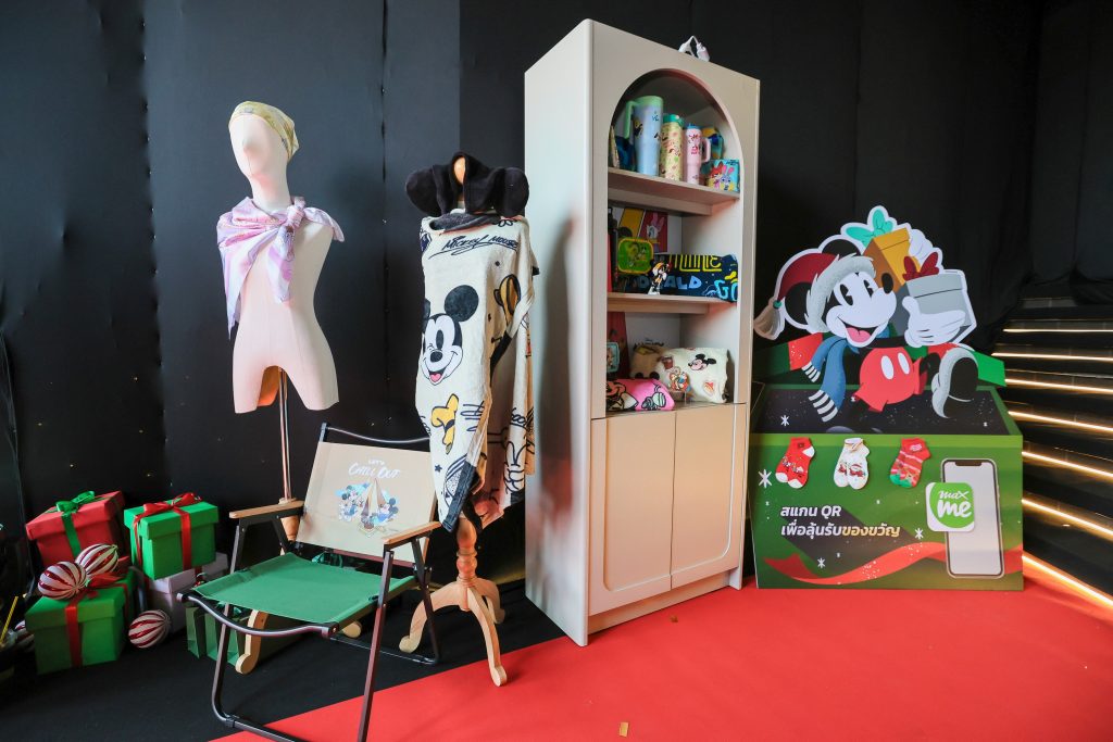 PTG ผนึก Disney สร้างปรากฏการณ์ “Magic Box” ดึงมนต์เสน่ห์โลกจินตนาการ ...